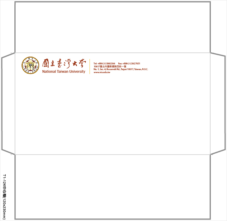 University Brand - About - National Taiwan University